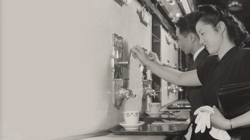 THE AUTOMAT - Hammer to Nail