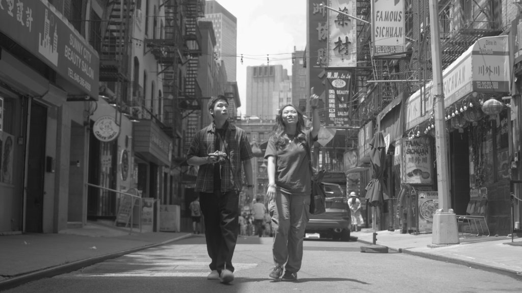 BANANA SPLIT Trailer: Two Asian-American Millennials Explore New York ...